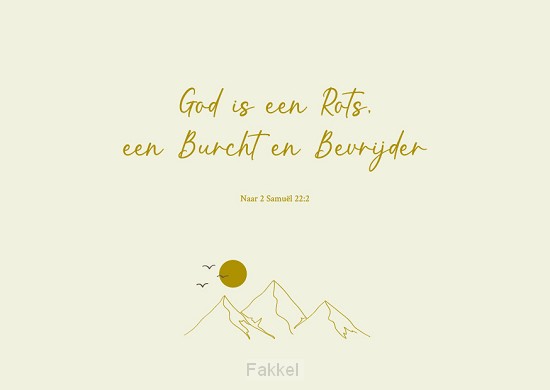 God is een rots | De Fakkel Eindhoven