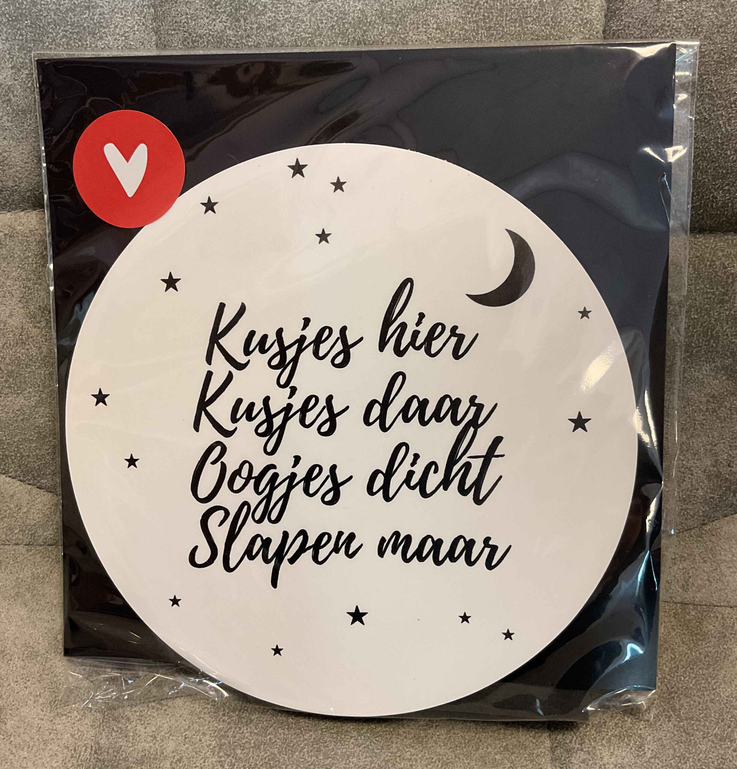 Muurcirkel Kusje | De Fakkel Eindhoven